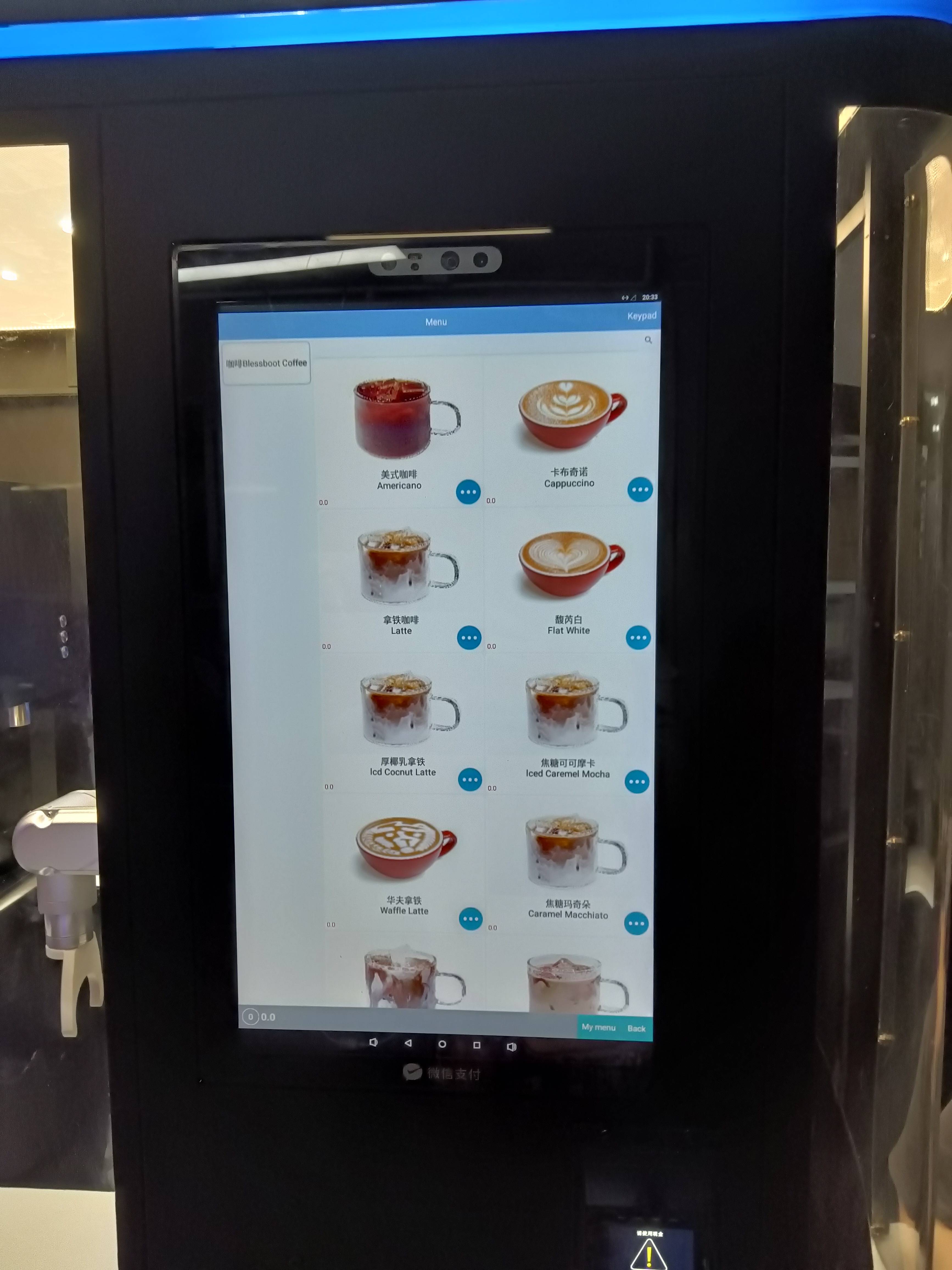 24/7 Automatic Coffee Robot Barista Coffee Vending Robot