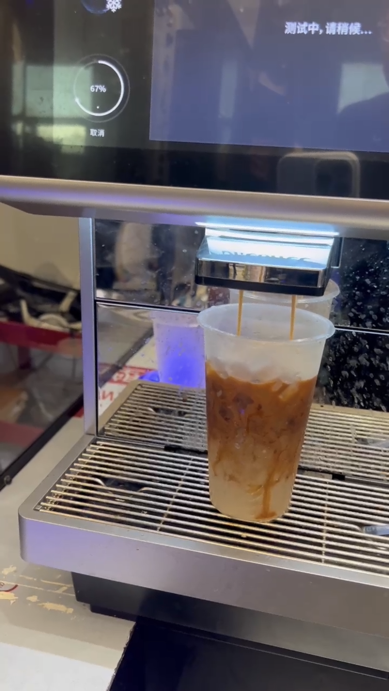 24/7 Automatic Coffee Robot Barista Coffee Vending Robot